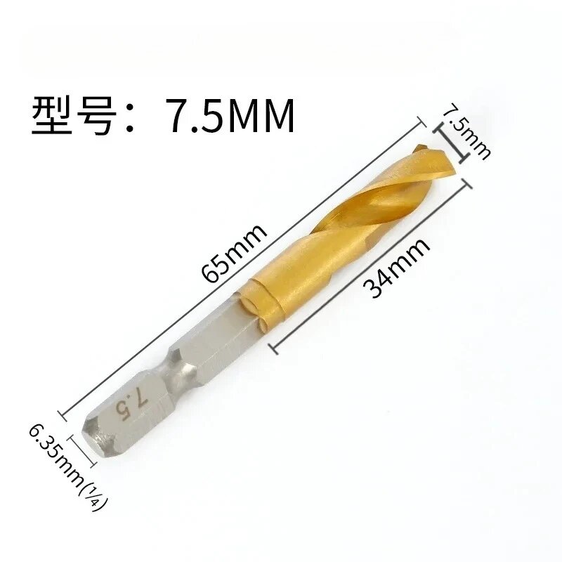 Сверло с шестигранным хвостовиком 1/4, Угловое сверло из железа и нержавеющей стали, специальное сверло 1,5-13 мм, сверхкороткого типа