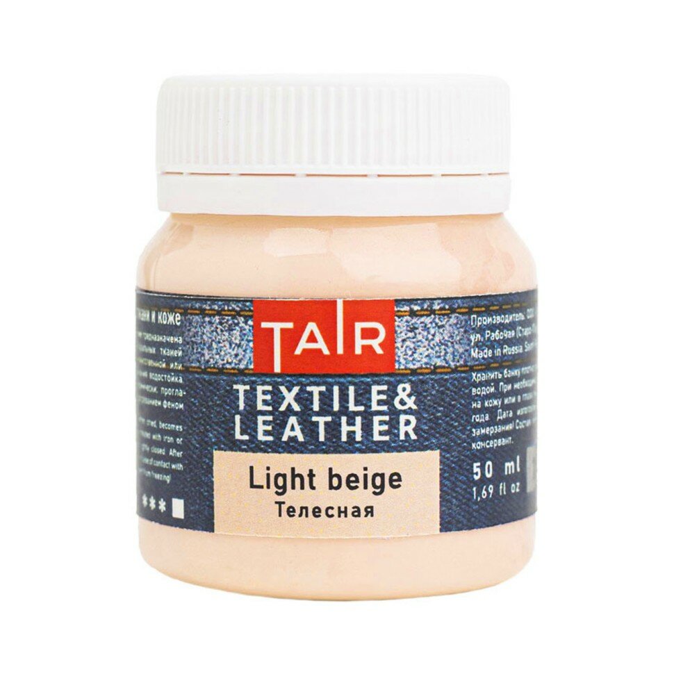 Краска по ткани и коже Телесная Таир, 50мл, артикул 812191