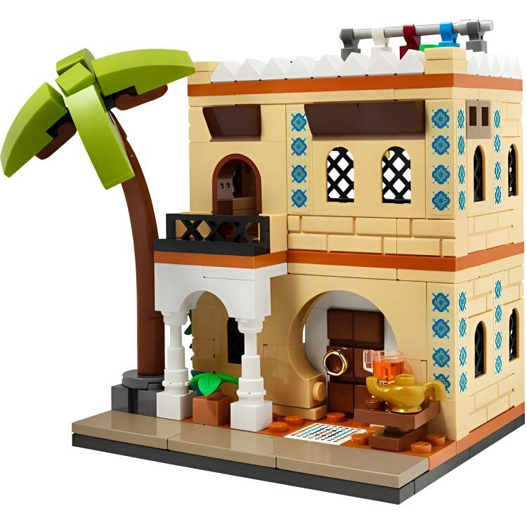 LEGO Gift Set Series World House 2 Building Blocks 270pcs 40590