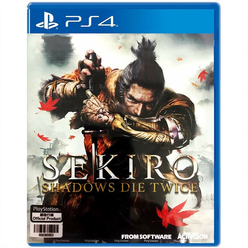 Игра PlayStation Sekiro: Shadows Die Twice, черная, PS4/PS5