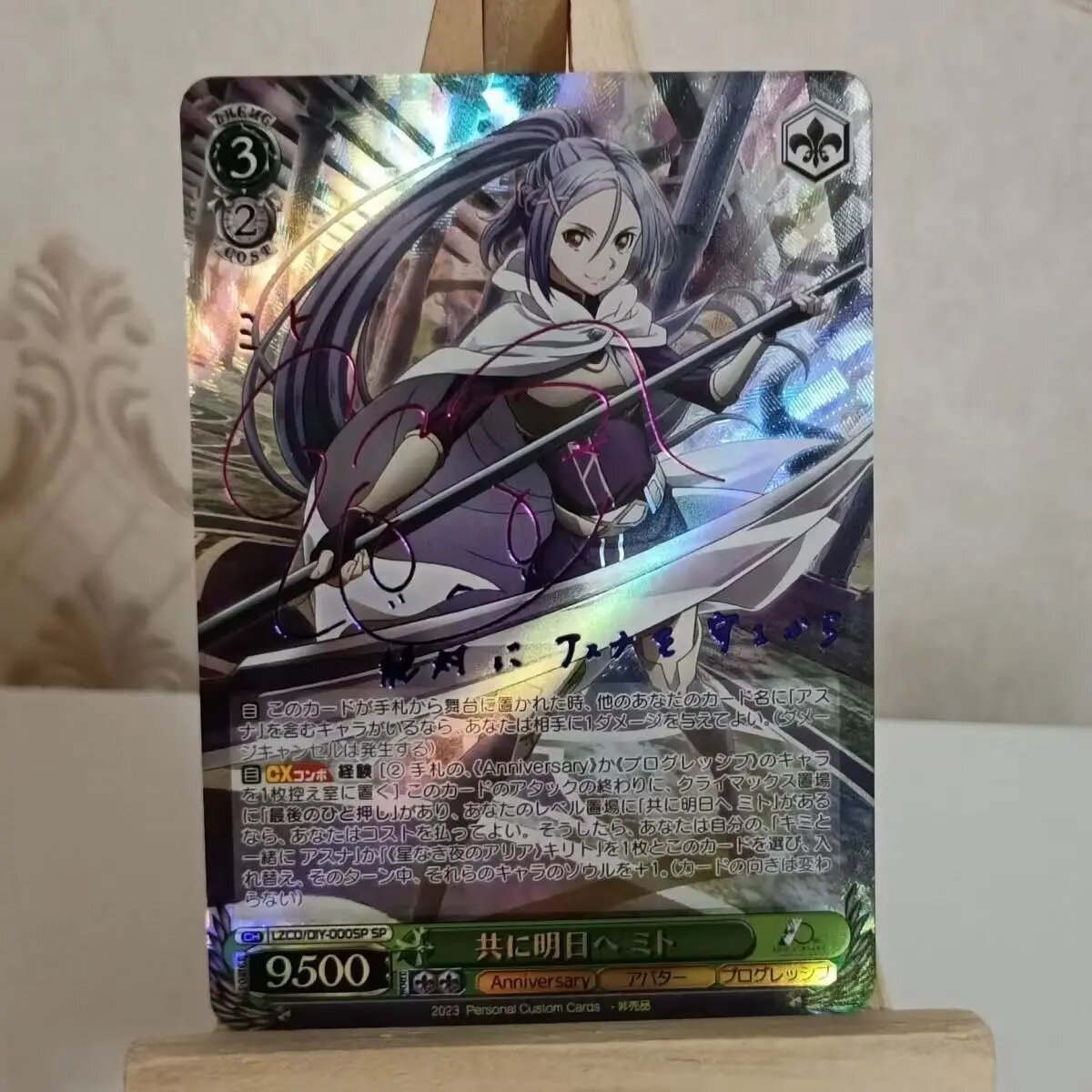 Коллекционные карты SAO Sword Art Online Bandai 1PCScolorful