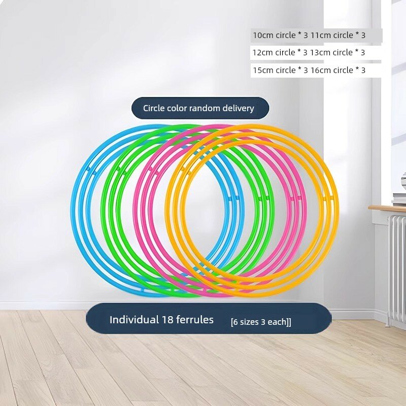Игрушка для метания колец, детская игра в метание колец, реквизит для интерактивных игр родителей и детей, игра в