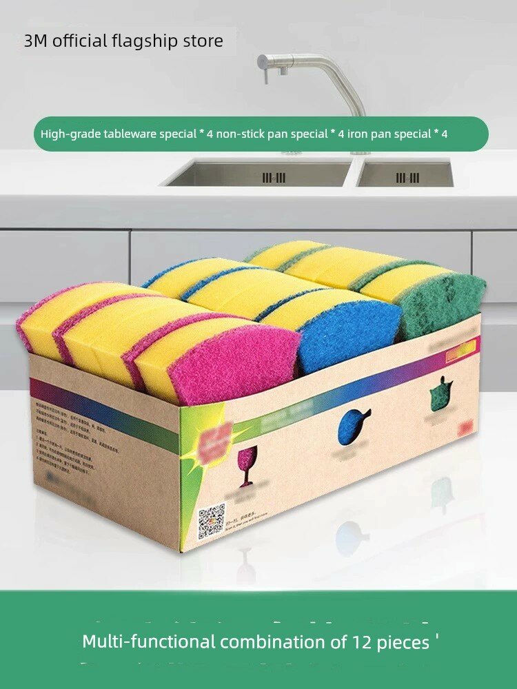 Губка 3M Scotch-Brite для кухни, специализированная для удаления пятен, скребок для мытья посуды, волшебный инструмент,