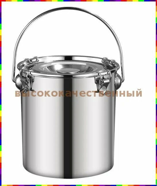 Кадка для засолки, 11.5 л, диаметр 26 см