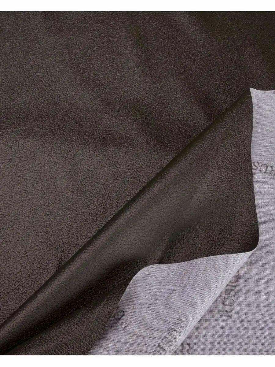 Искусственная кожа " BASIS"/кожзам/винилискожа/мебельная, ш-140 см, цв. т. коричневый, отрез 0,5 метра