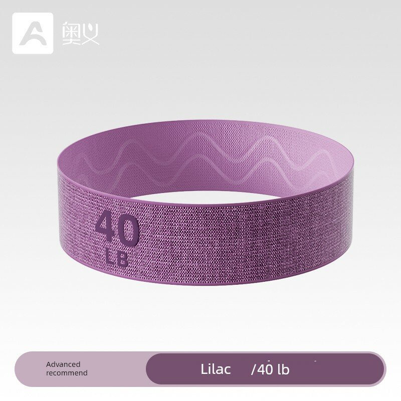 Эспандер для йоги, обруч для тренировки бедер, фитнес-эспандер для женщин, эспандер для силовых тренировок, инструмент