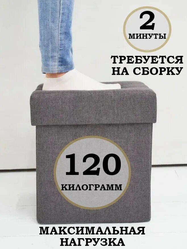 KNOW EASY-Комплект стульев — фото 1