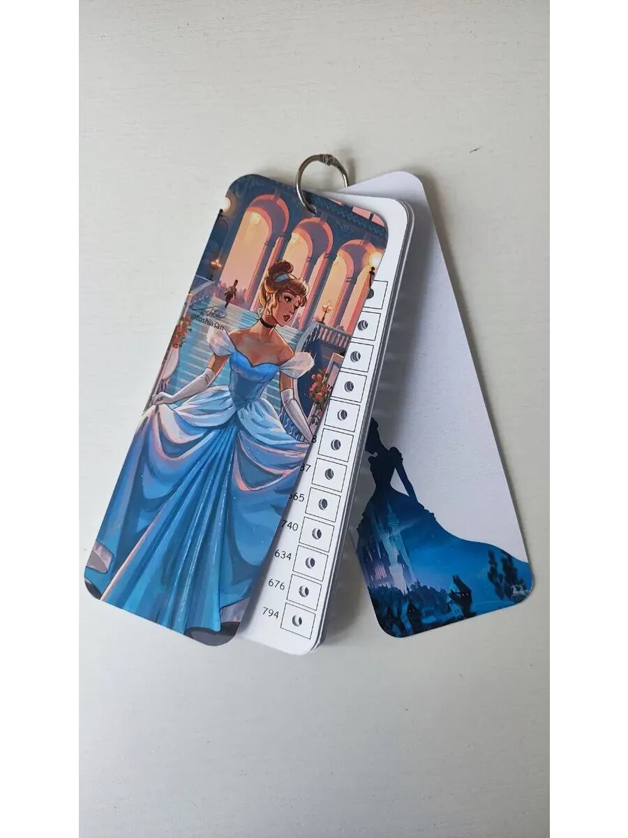 Палитра для маркеров GuangNa 240