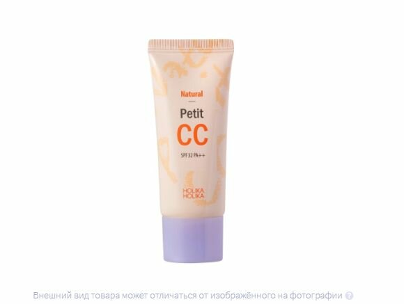 Holika holika natural petit cc-крем для лица 30 мл