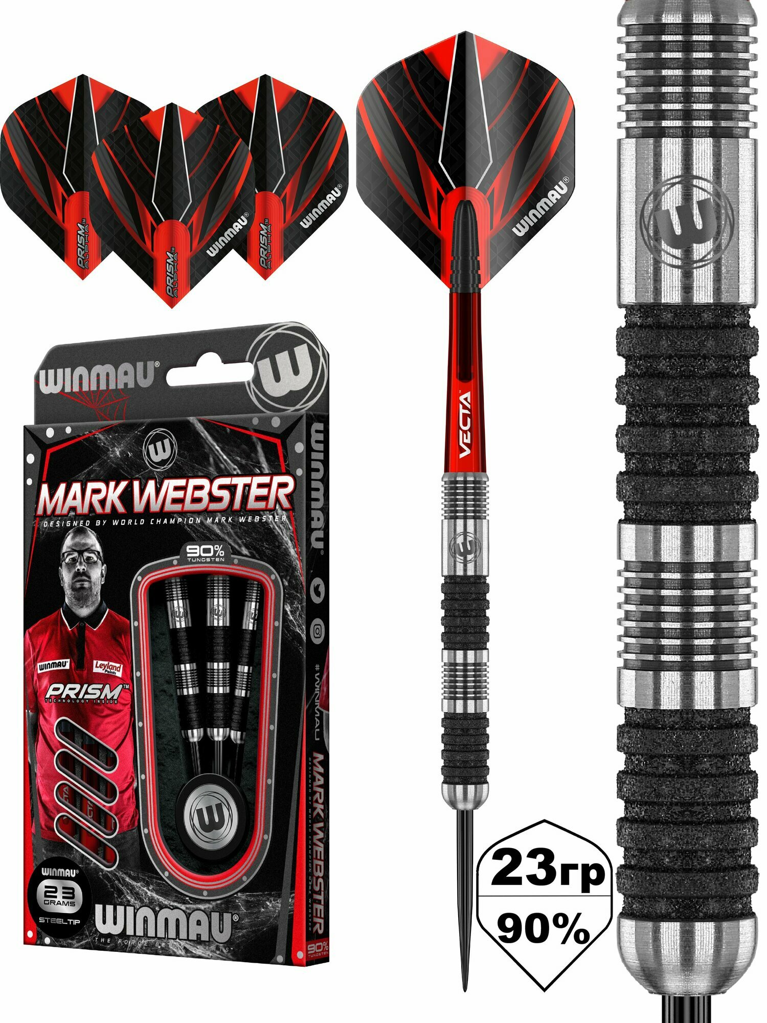Чемпионские дротики (23гр, 90% вольфрам) WINMAU Mark Webster steeltip. Профессиональные дротики для игры в Дартс