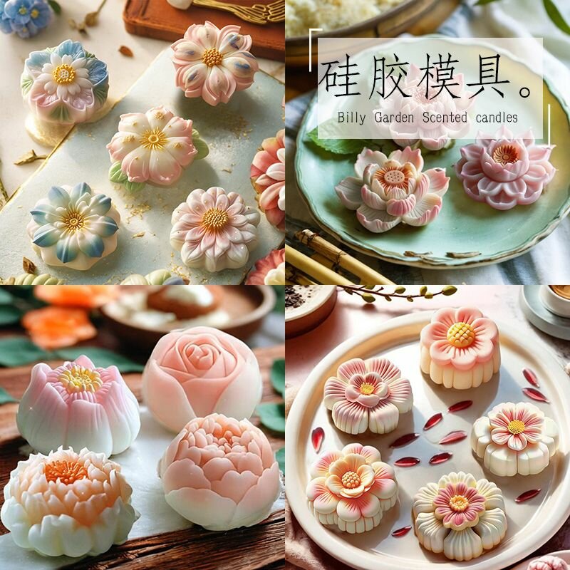 Силиконовая форма для свечей цветы, Роза, Лотос, Гибискус, Пион