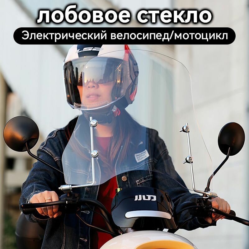 Автостекло (Лобовое), арт. 522-DDCDFB01-1