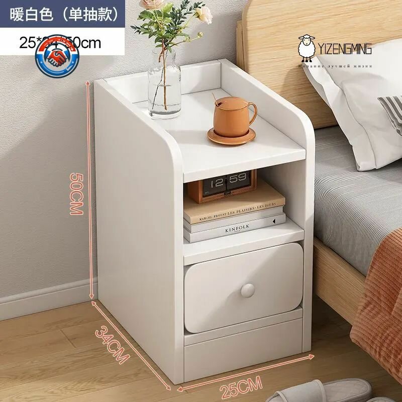 Прикроватная тумбочка с двумя выдвижными ящиками, узкая длинная тумба для маленькой спальни, устойчивая конструкция, компактное хранение у кровати