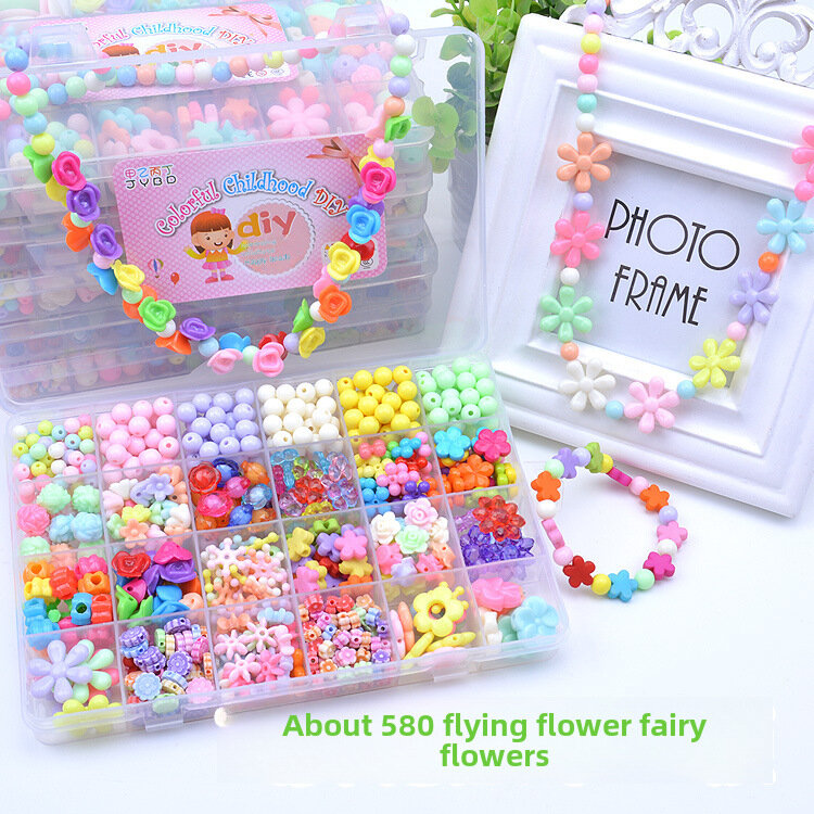 24 grid set diy toy puzzle handmade intelligence development Girl creative bracelet necklace making children beaded (24 grid 6 Flying Flower Fairy + nine piece set)