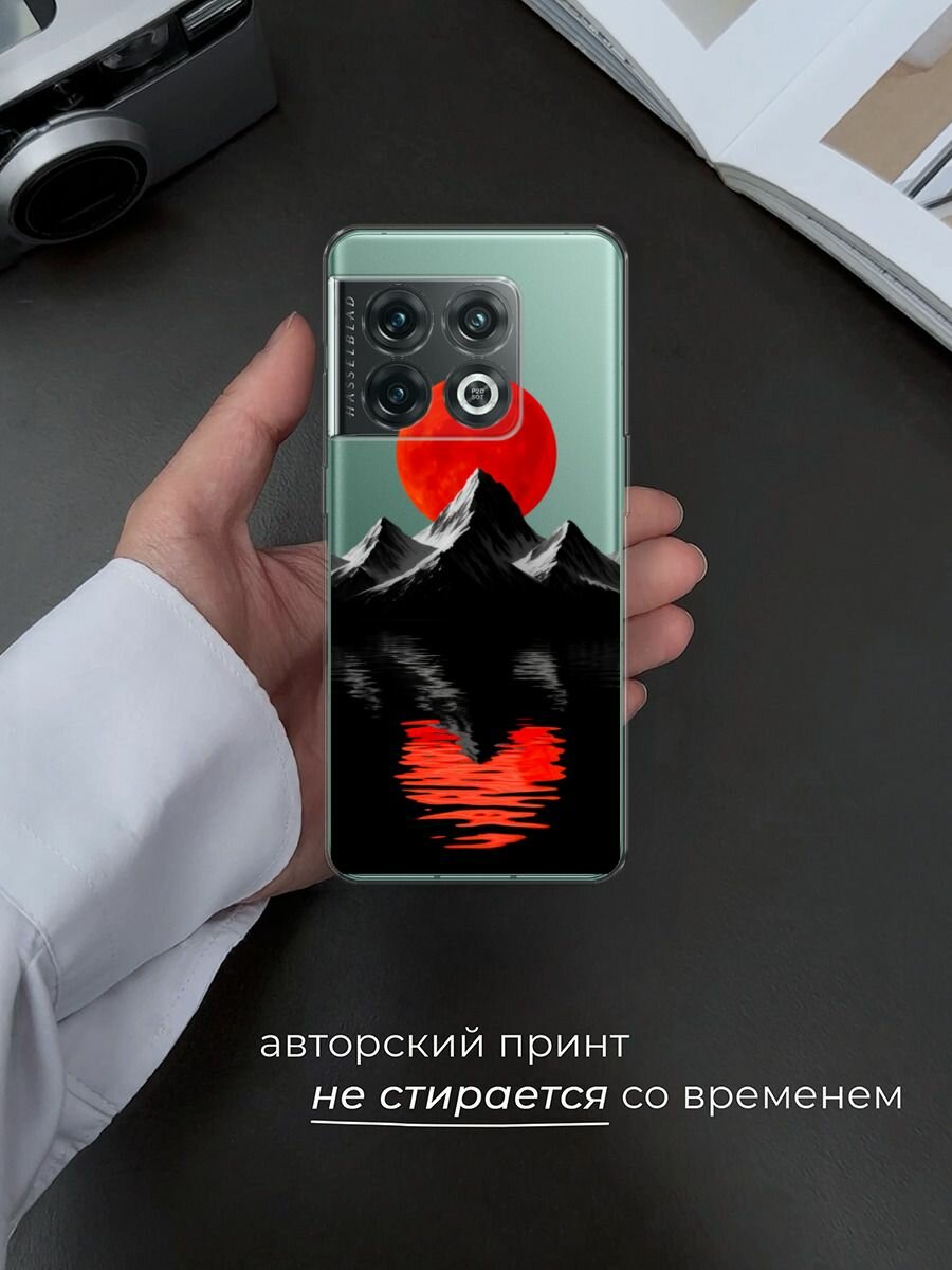 Чехол на OnePlus 10 Pro / ВанПлас 10 Про с принтом Черная гора, прозрачный — фото 1