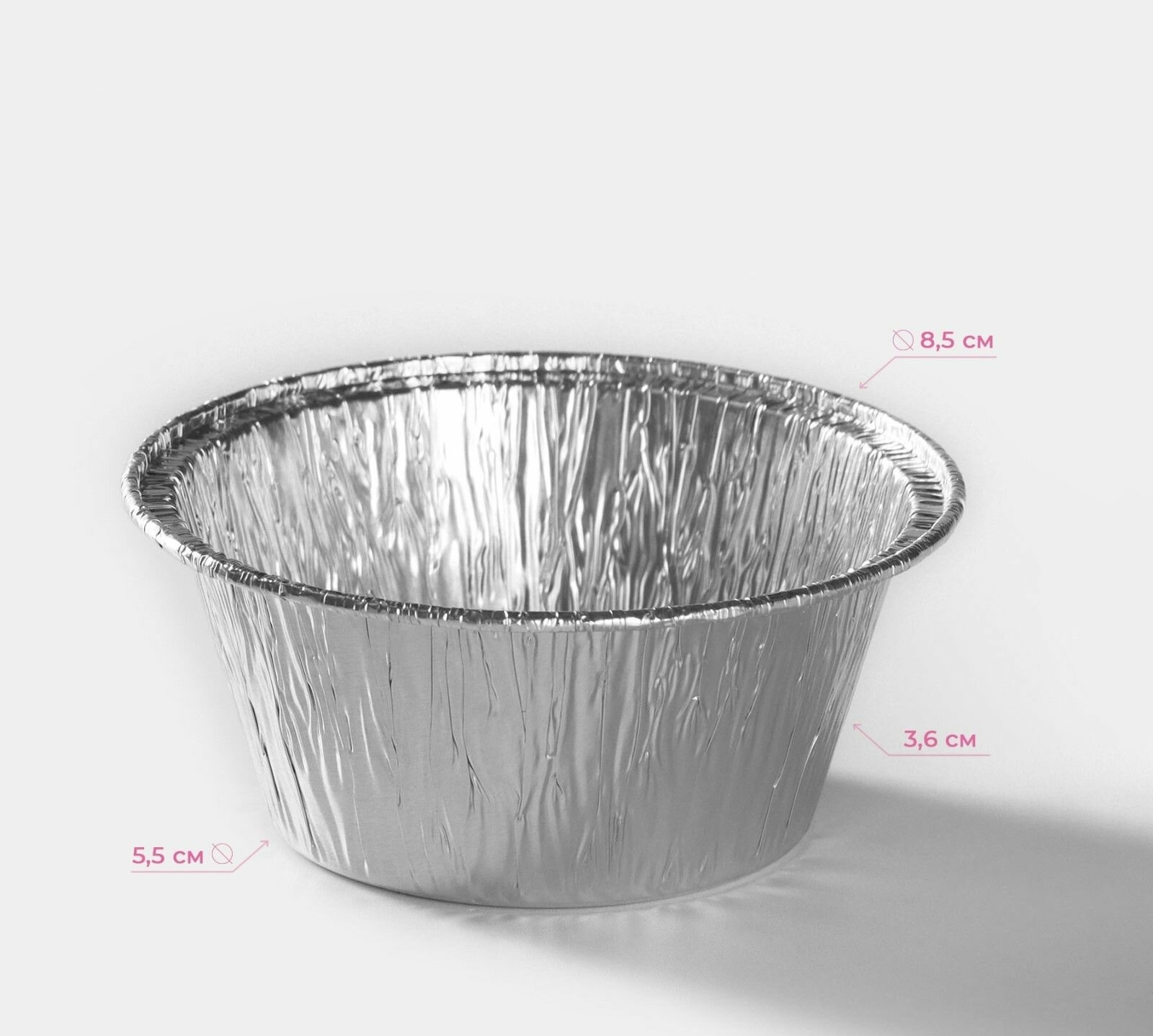 Формы для выпечки и запекания Маффин , 4 набора по 6 шт, 130 мл, d 8.5 см, фольга, серебристые