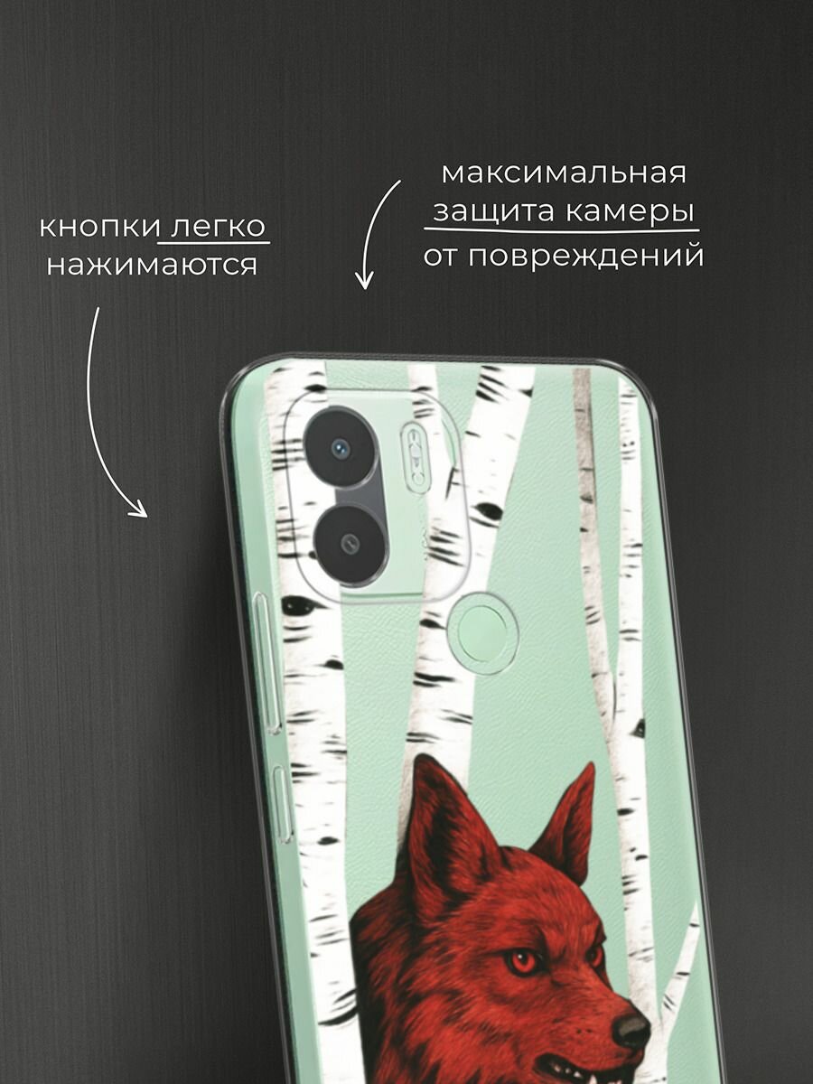 Чехол на Xiaomi Redmi A1+/Redmi A2+/Poco C51/C50 / Редми A1+ с принтом Красный волк, прозрачный — фото 1