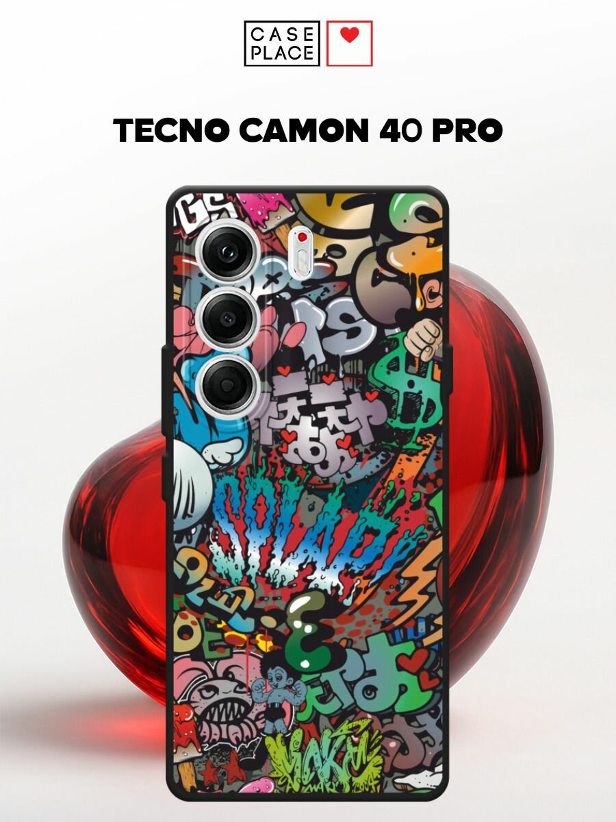 Черный матовый чехол на Tecno Camon 40 Pro/40 Pro 5G / Текно Камон 40 Про/40 Про 5G с принтом Граффити надписи