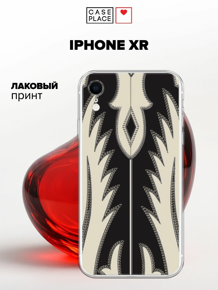 Силиконовый чехол на Apple iPhone XR / Айфон XR с принтом Черная вышивка пера