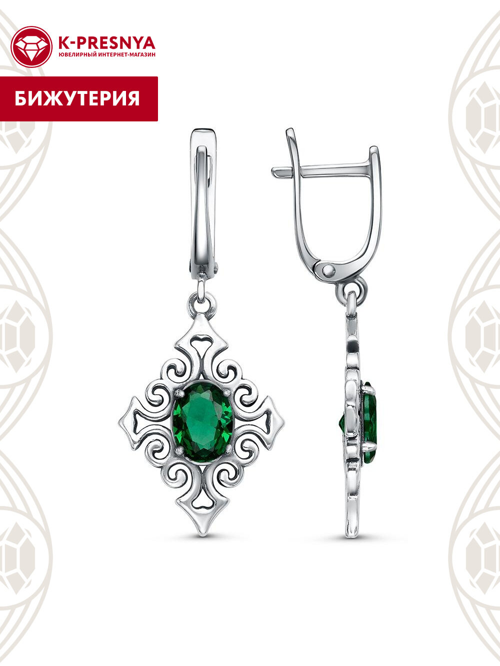 Серьги, шпинель синтетическая