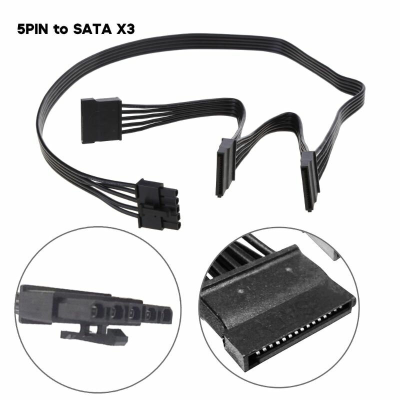 Кабель модуля питания 5PIN к SATA X3