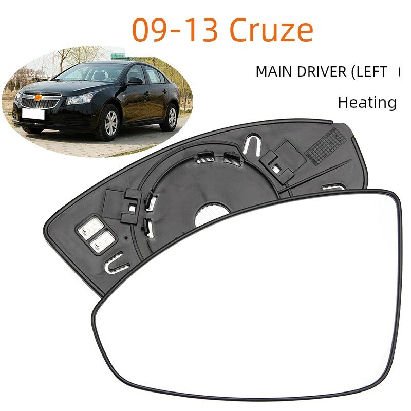 Оригинальное обогреваемое зеркало заднего вида для Chevrolet Cruze, линза-отражатель, зеркало заднего вида, линза для