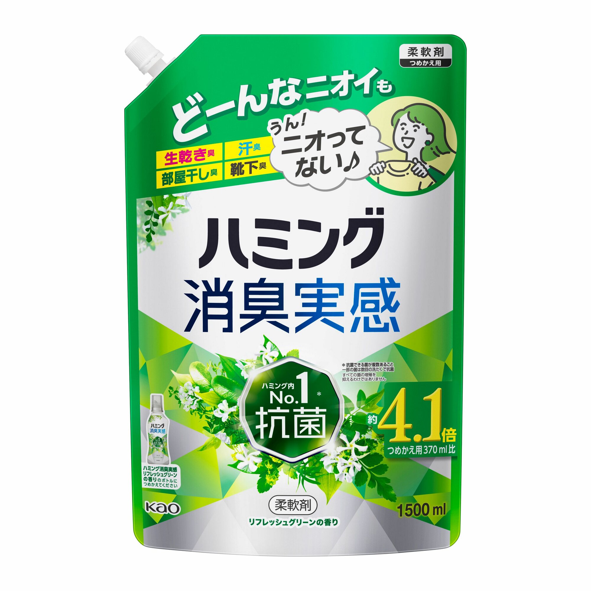 Кондиционер для белья KAO Hamming Deodorant Feeling Refresh Green с освежающим эффектом аромат трав 1500 мл смен. уп