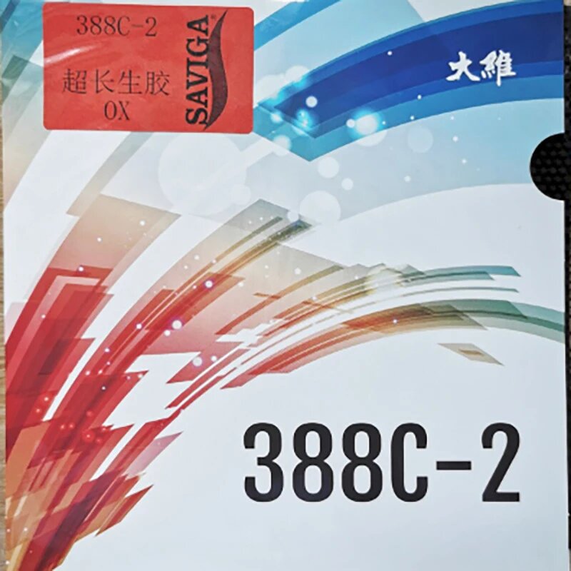 Резина для настольного тенниса Saviga 388C-2 Red-OX