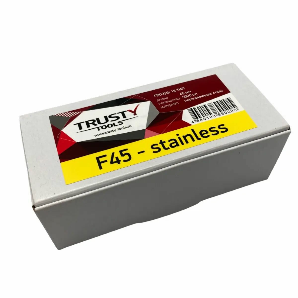 Гвоздь отделочный 18ga 45 мм нержавеющий (5000 шт) Trusty-Tools