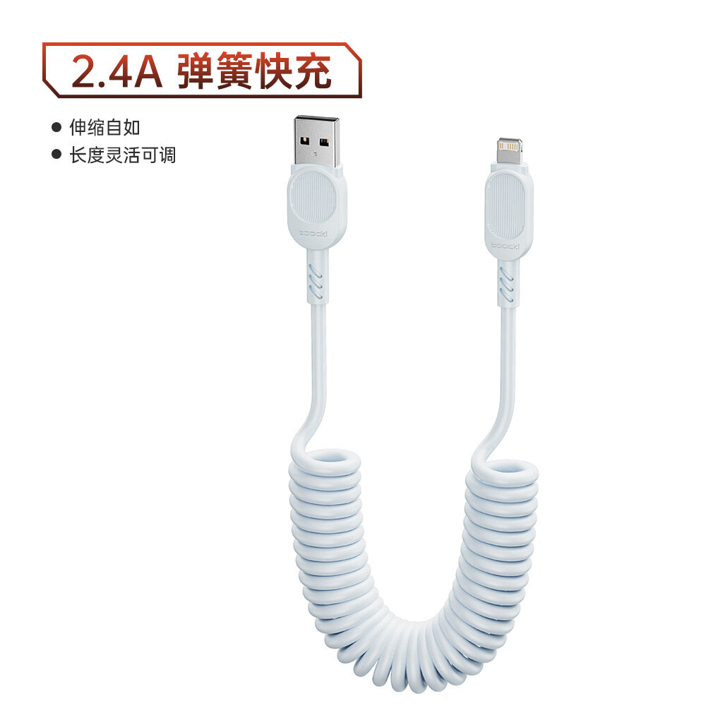 Toocki взлетно-посадочная полоса TPU C-L быстрая зарядка 20W Несколько цветов A-L для Apple 8-14 линии передачи данных