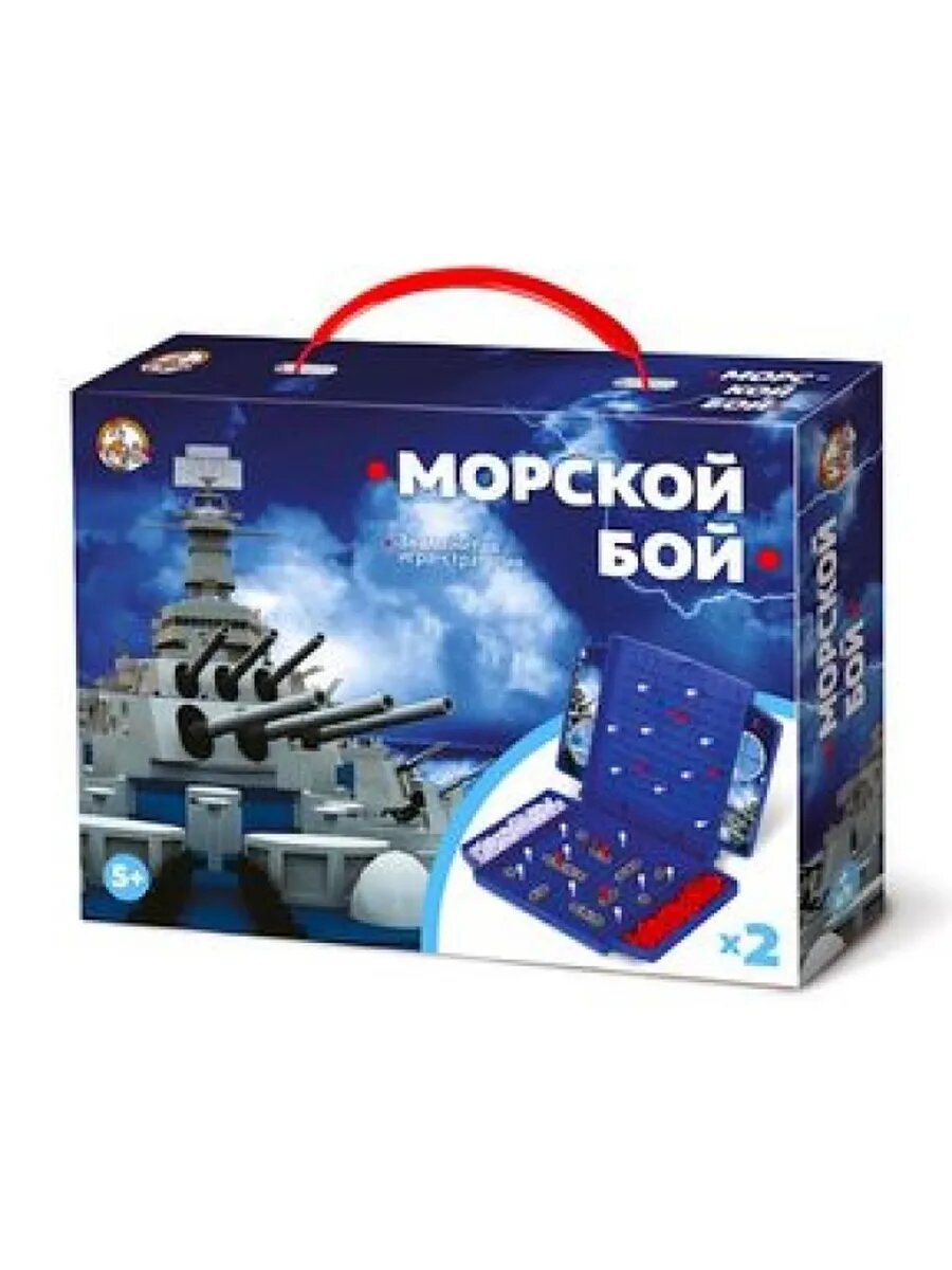 Игра настольная /Морской бой/ (мини)