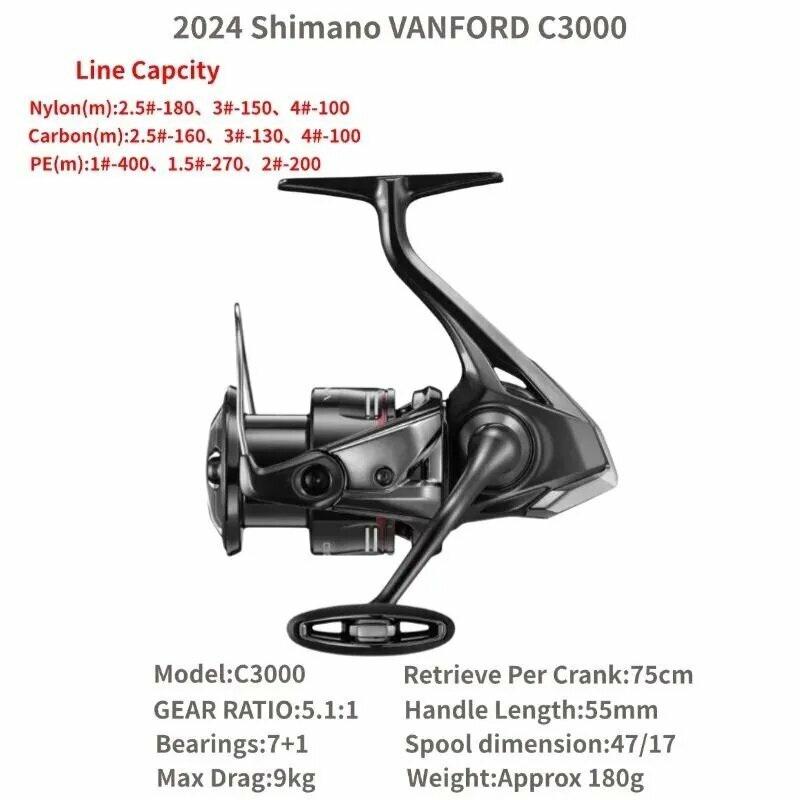 2024 Shimano VANFORD C3000 Катушка для рыболовных снастей