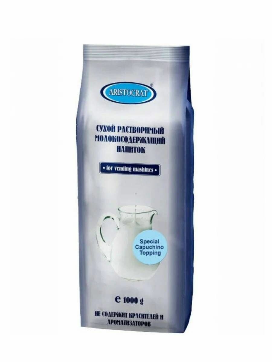 Сухие быстрорастворимые сливки Aristocrat Special Cappuccino Топпинг, пакет 1 кг
