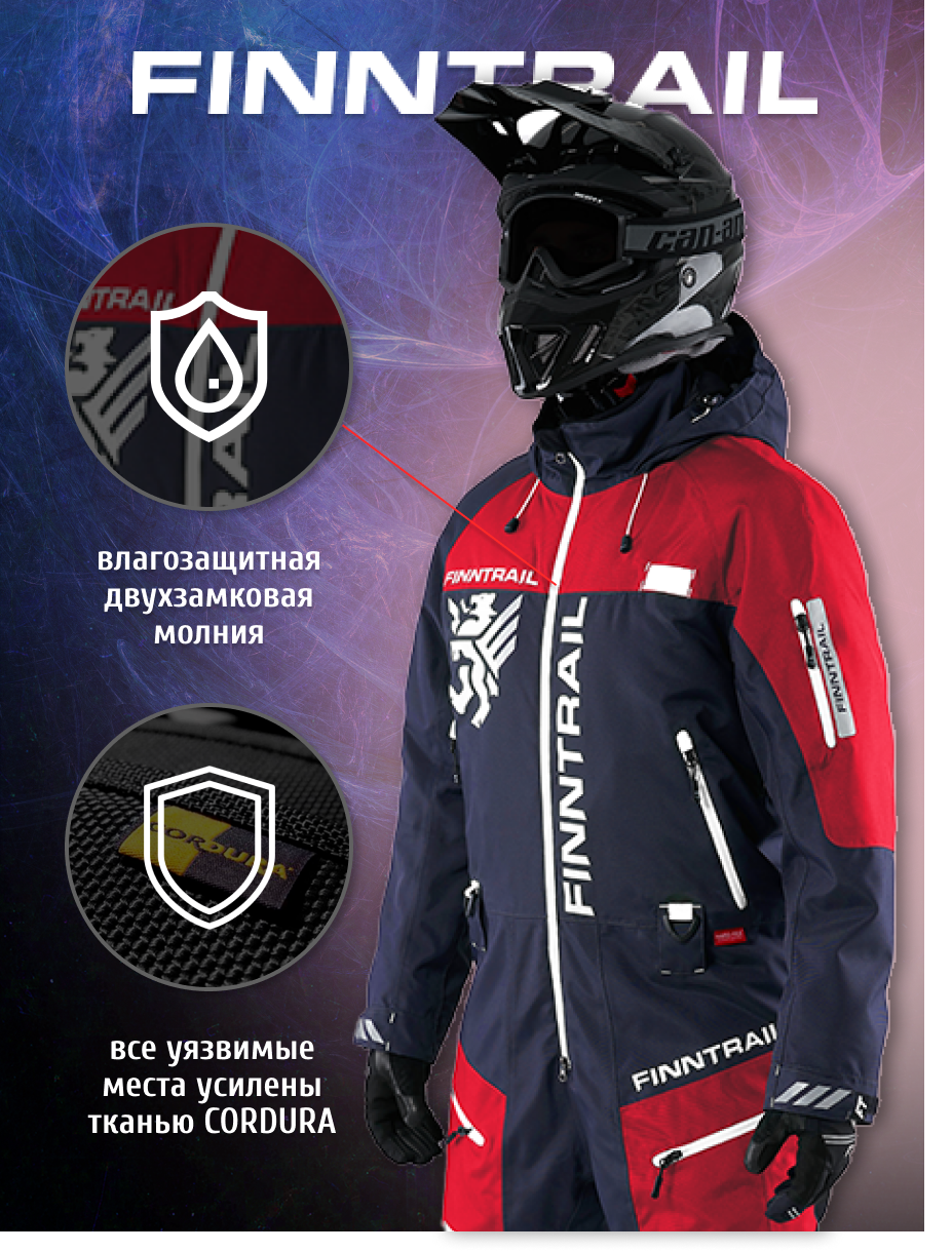 Finntrail Комбинезон утепленный зимний Widetrack 3852 Red 2XL