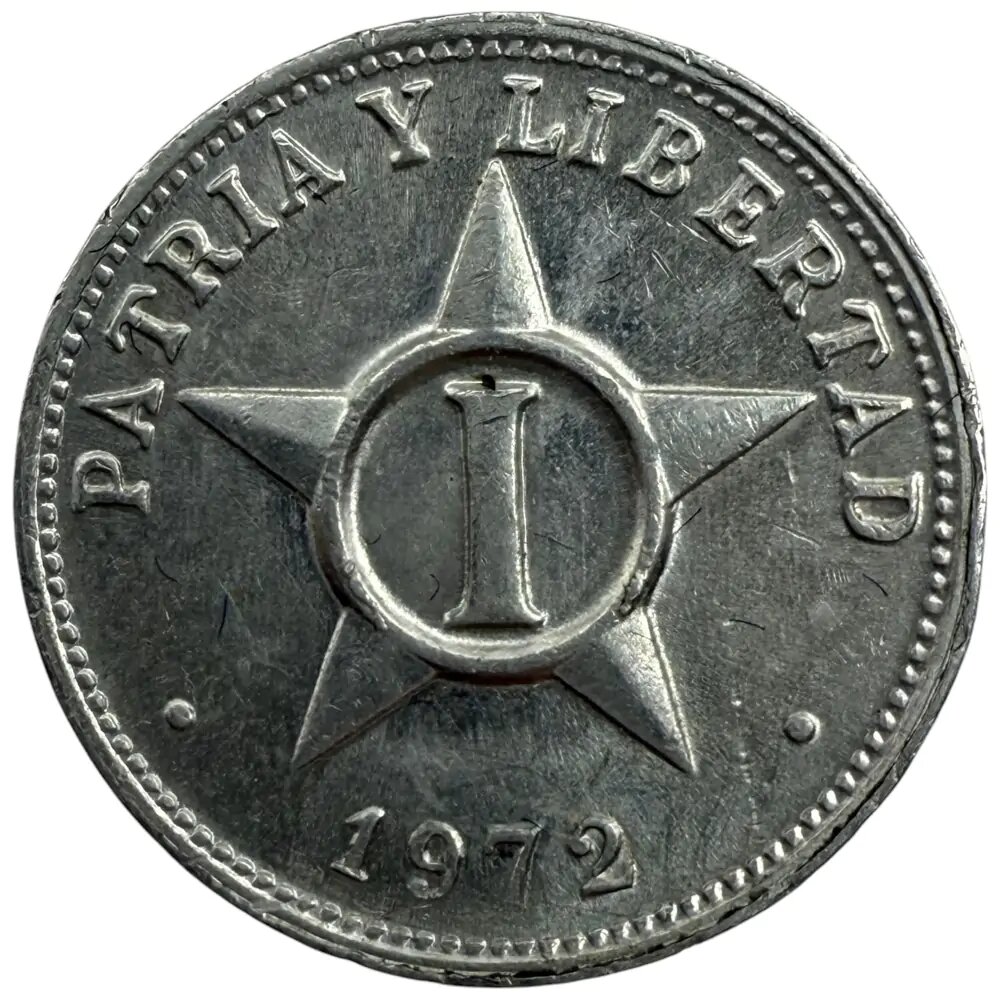 Куба 1 сентаво 1972 г.