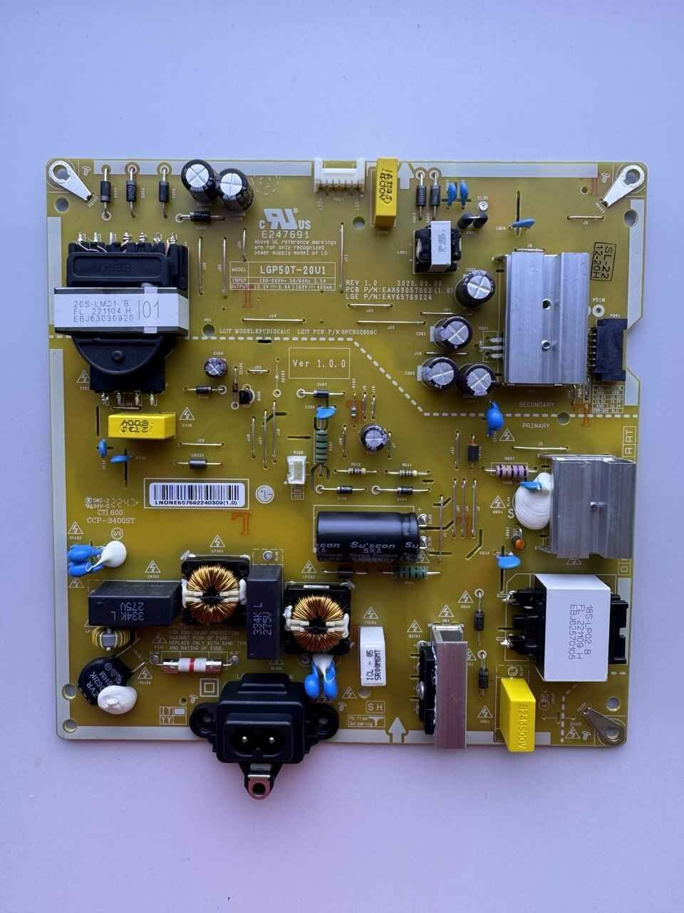 Блок питания PSU: EAX69057002(1.0) REV1.0 LGP50T-20U1 EAY65769224 для телевизора LG 50UQ76003LD