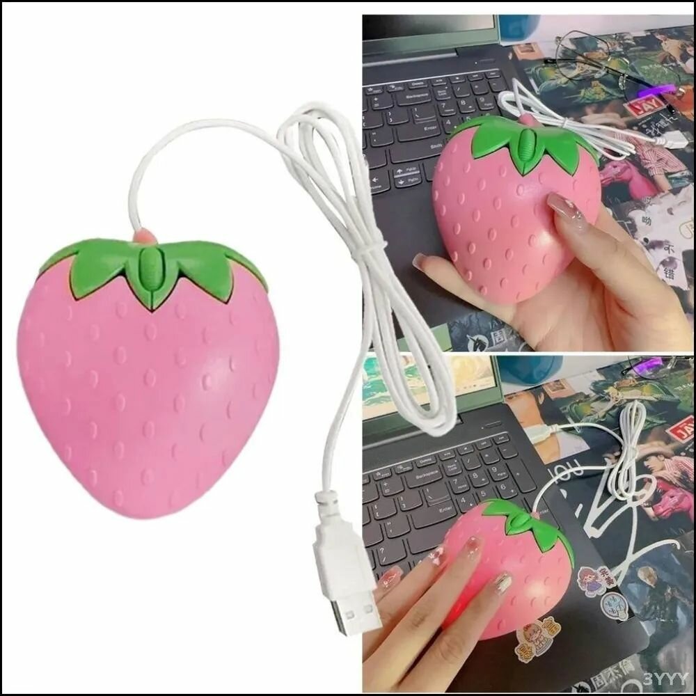 Мышь проводная, розовый, белый