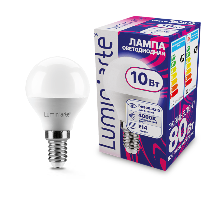 Лампа светодиодная 10W LSTD-G45-10W4KE14 Е14 ШАР 4000К нейтр БЕЛ 800ЛМ поликарб LUMIN'ARTE