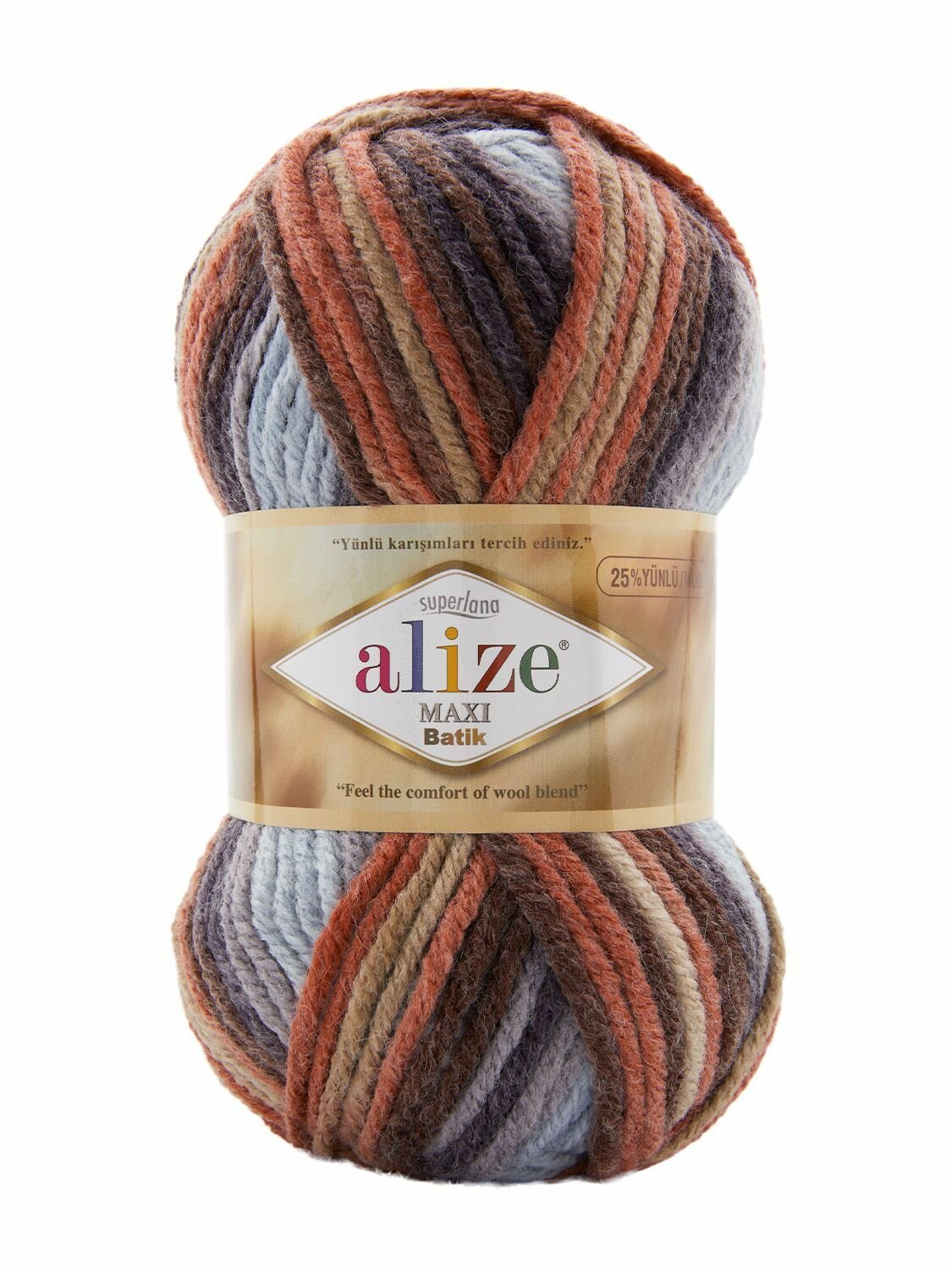 Пряжа Superlana maxi batik, Alize, батик - 7942, 25% шерсть, 75% акрил, 5 мотков, 100 г, 100 м.