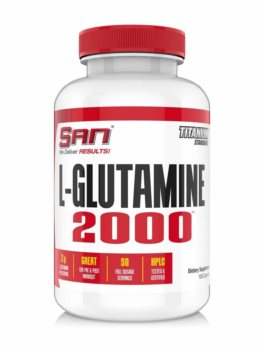 L-Glutamine 2000 SAN, Л Глютамин 100 капсул, Спортивное питание, аминокислота для набора мышечной массы, для иммунитета, для пищеварения