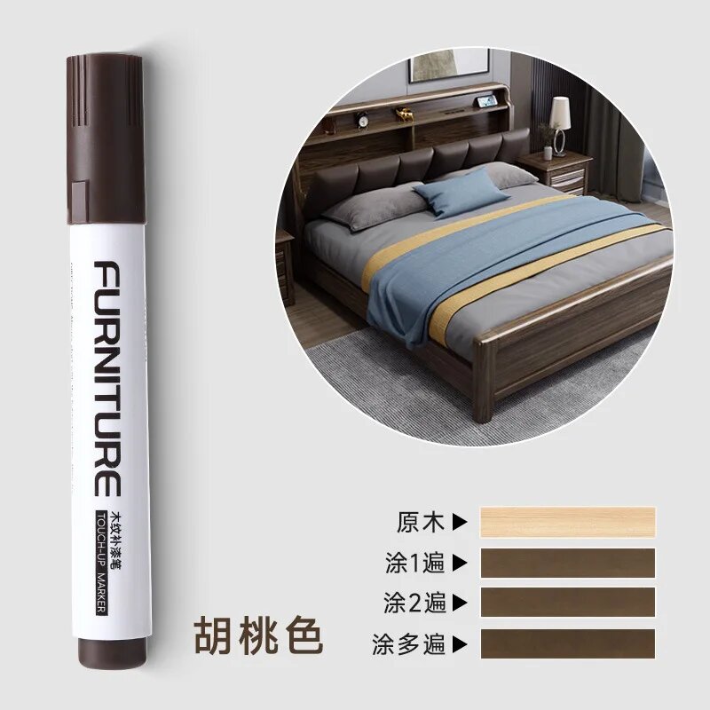 Маркер для реставрации древесины Walnut color