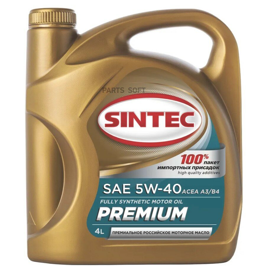 Премиум SAE 5W-40 ACEA A3B4 4Л от официального дистрибьютора, SINTEC, артикул 801971