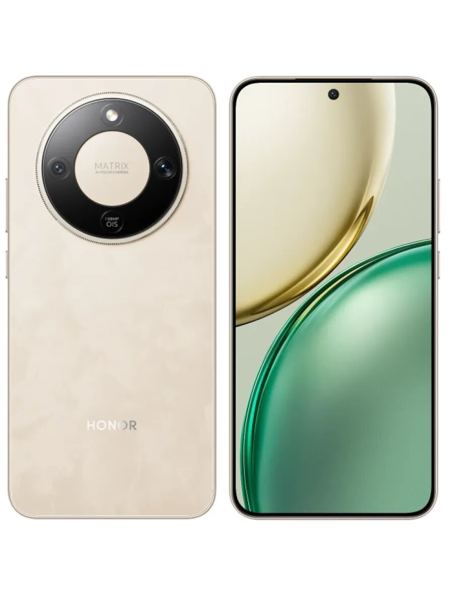 Смартфон Honor X9d 12/256 ГБ, NFC, AMOLED, 120Гц, 8300мAч, бежевый