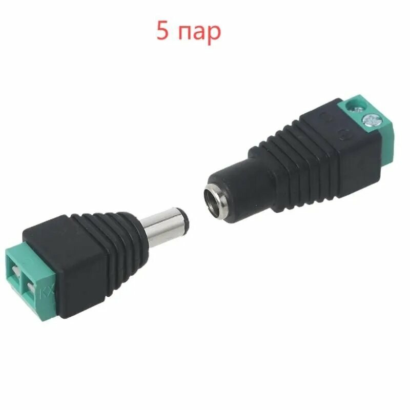 Кабель питания, черно-серый