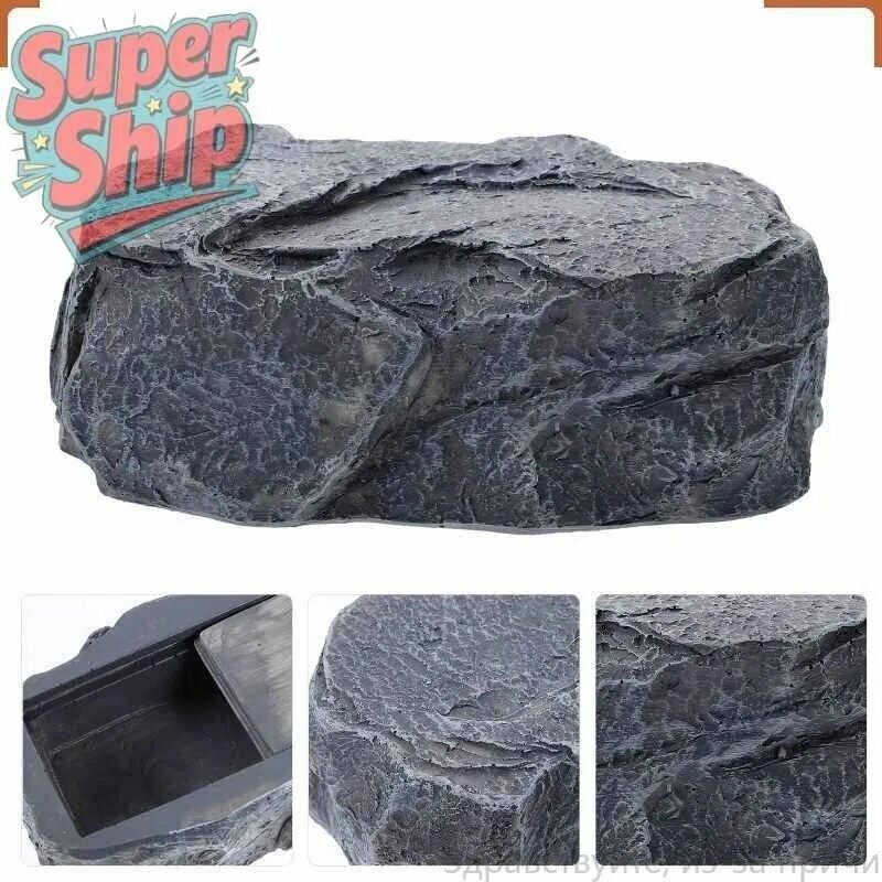 Коробка Для Ключей В Форме Камня С Тайным Отсеком Для Улицы 10.50X7.00X4.00Cm