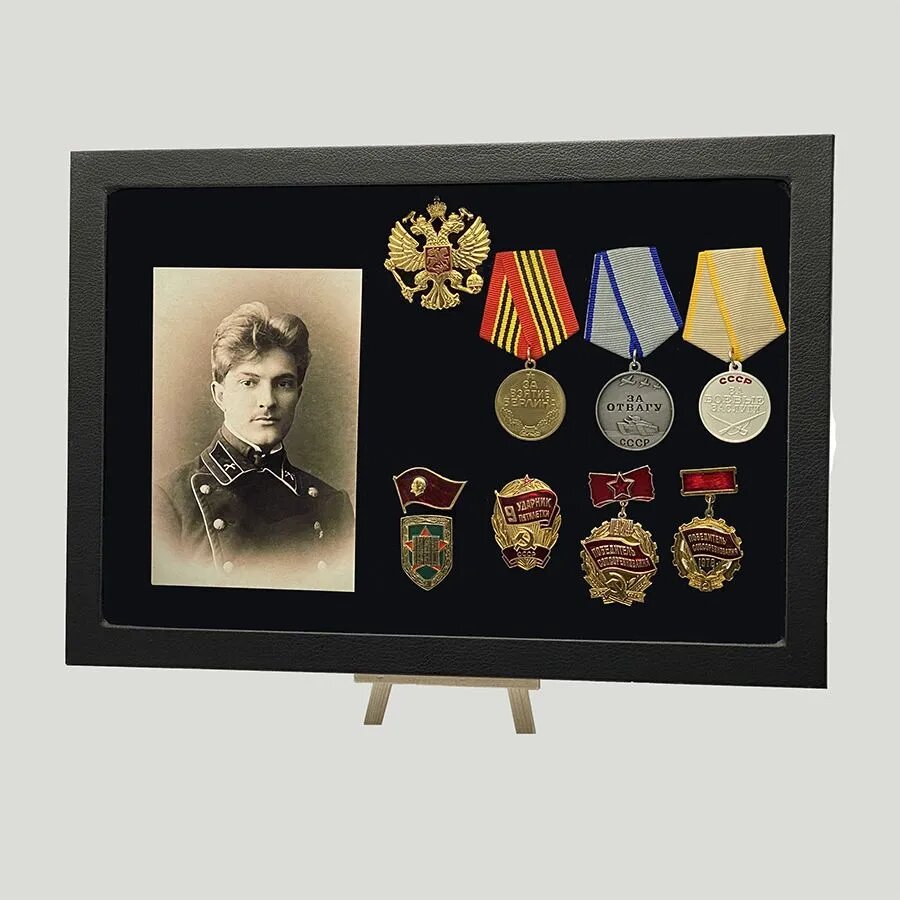 Витрина, рамка для хранения медалей, орденов и значков с подставкой (Органайзер для украшений)