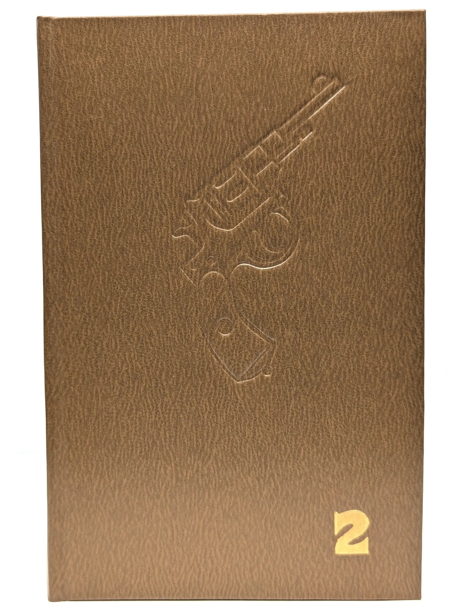 Современный русский детектив. В 6 томах. Том 2 Серба Андрей Иванович 1991