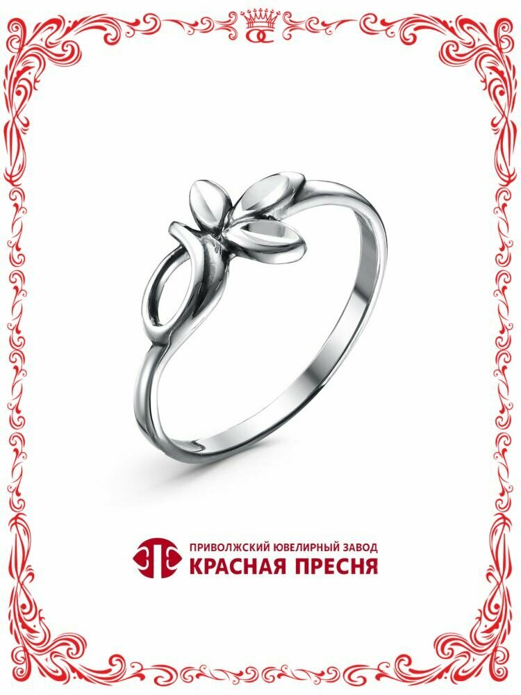 Кольцо, серебро, 925 проба, оксидирование
