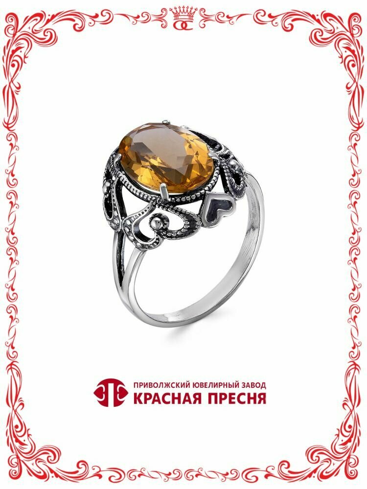 Кольцо, серебро, 925 проба, оксидирование