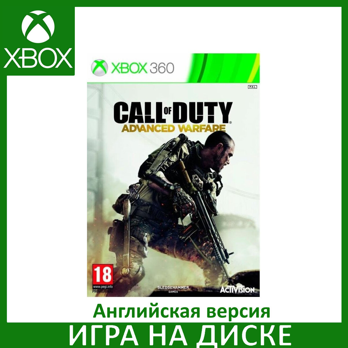 Игра Call of Duty: Advanced Warfare Xbox 360, Xbox One Английский язык Диск на Xbox